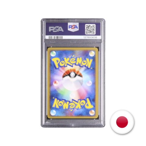 Pokémon TCG PtS 012/012 - Time-Space Distortion PSA 9 > PSA